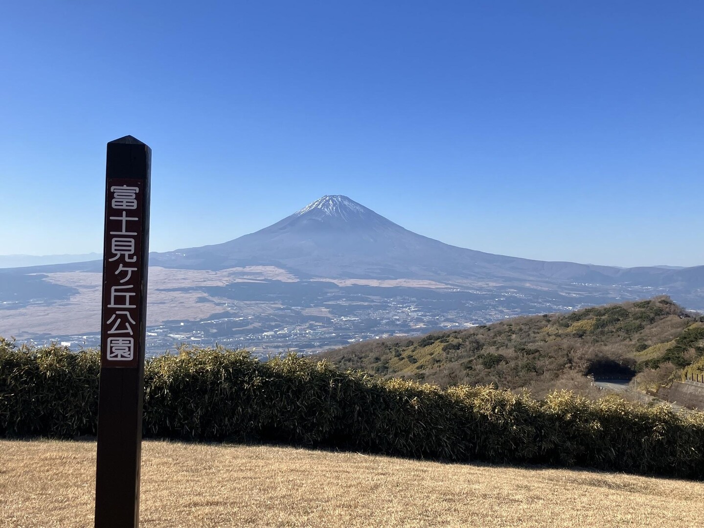 金時山・長尾山・丸岳、縦走 / mdkさんの金時山・明神ヶ岳の活動データ | YAMAP / ヤマップ