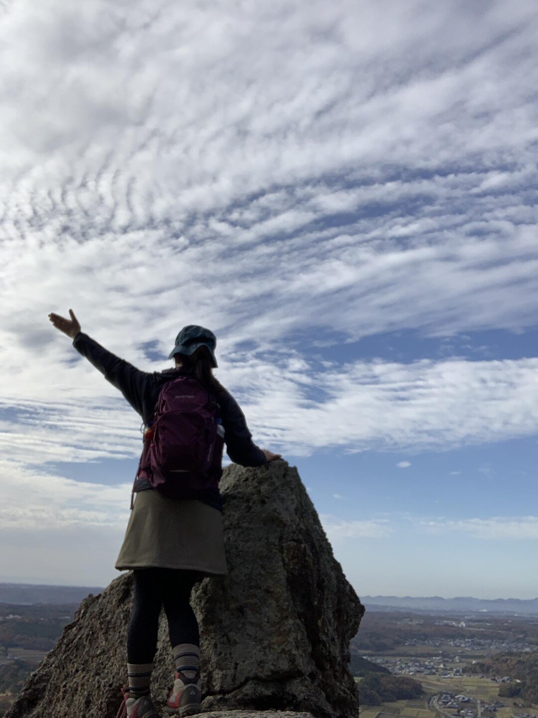 天狗岩・三草山 前回のリベンジ ソロっち2️⃣ / 🎀kaori🍎さんの三草山の活動データ | YAMAP / ヤマップ