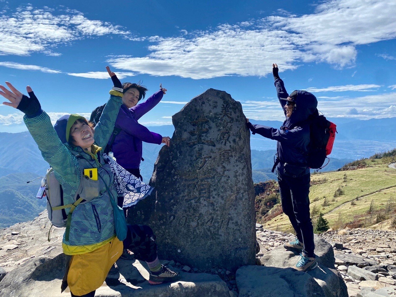 何でやねん！YAMAP🥲美ヶ原幻のピーク / maruco87さんの美ヶ原の活動データ | YAMAP / ヤマップ
