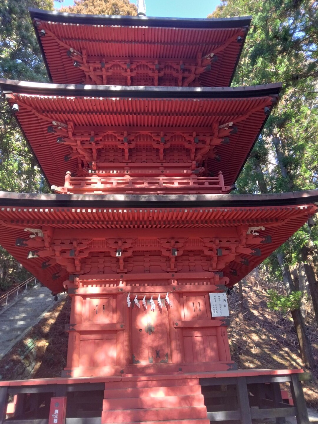口太山・木幡山・羽山 隠津島神社🙏 / mi-canさんの口太山の活動データ | YAMAP / ヤマップ
