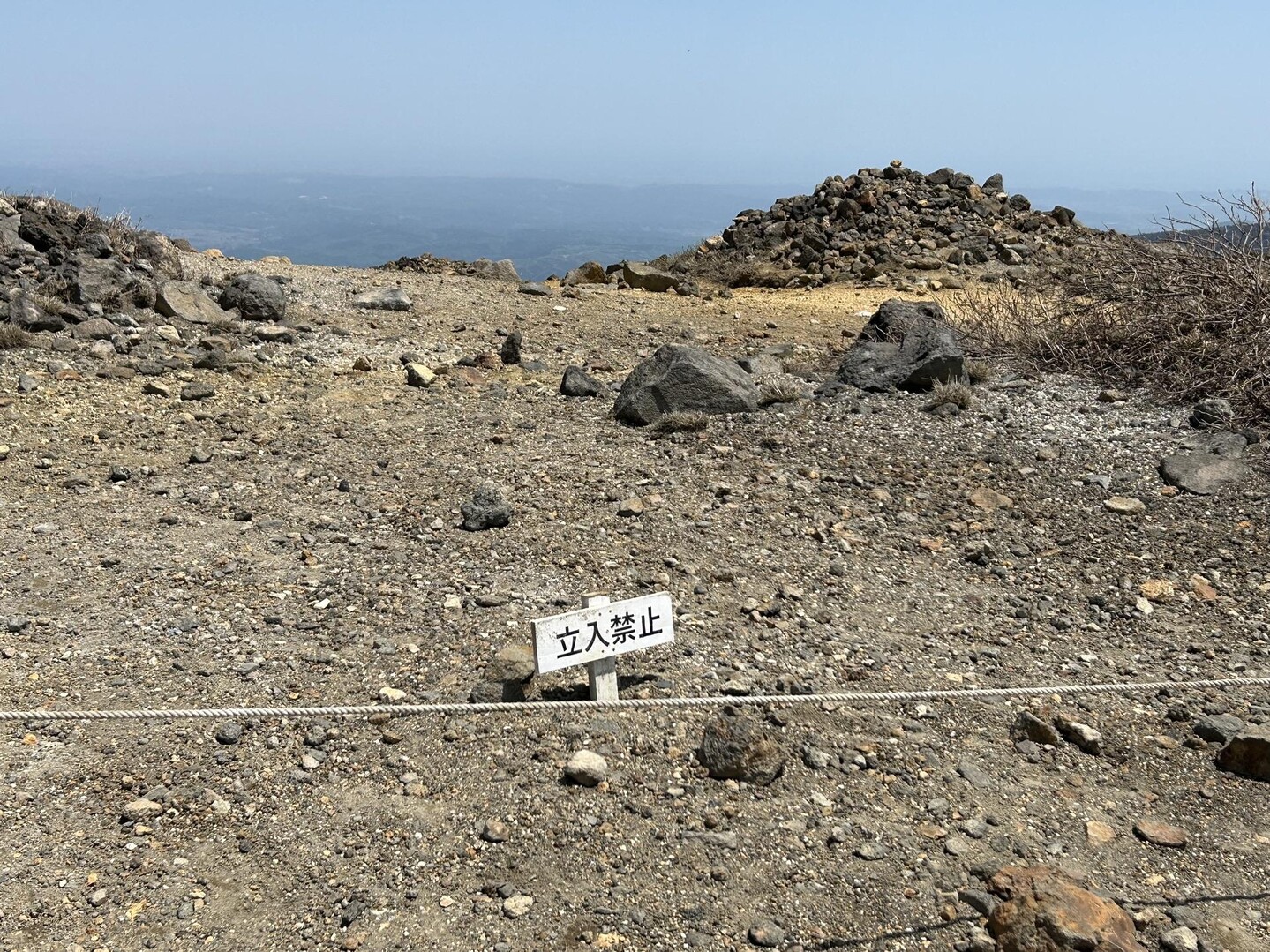 蔵王の馬の背ロープ張り2024-05-05 / carolさんの登山の活動データ | YAMAP / ヤマップ