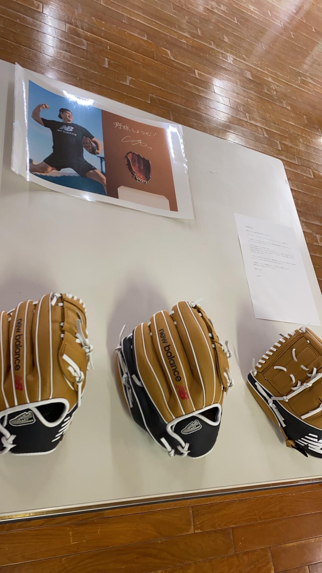 携帯復活！ しかし高かった､､､大切に使... / ちはっぺさんのモーメント | YAMAP / ヤマップ