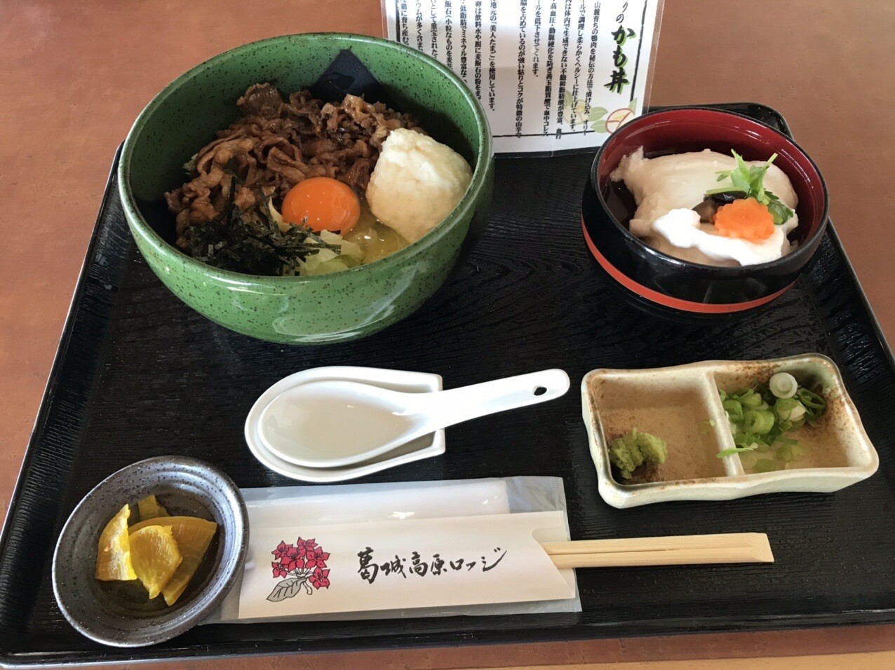 平日の休み🤗お昼何食べようか？そうだカ Hg Walker（山族）さんのモーメント Yamap ヤマップ