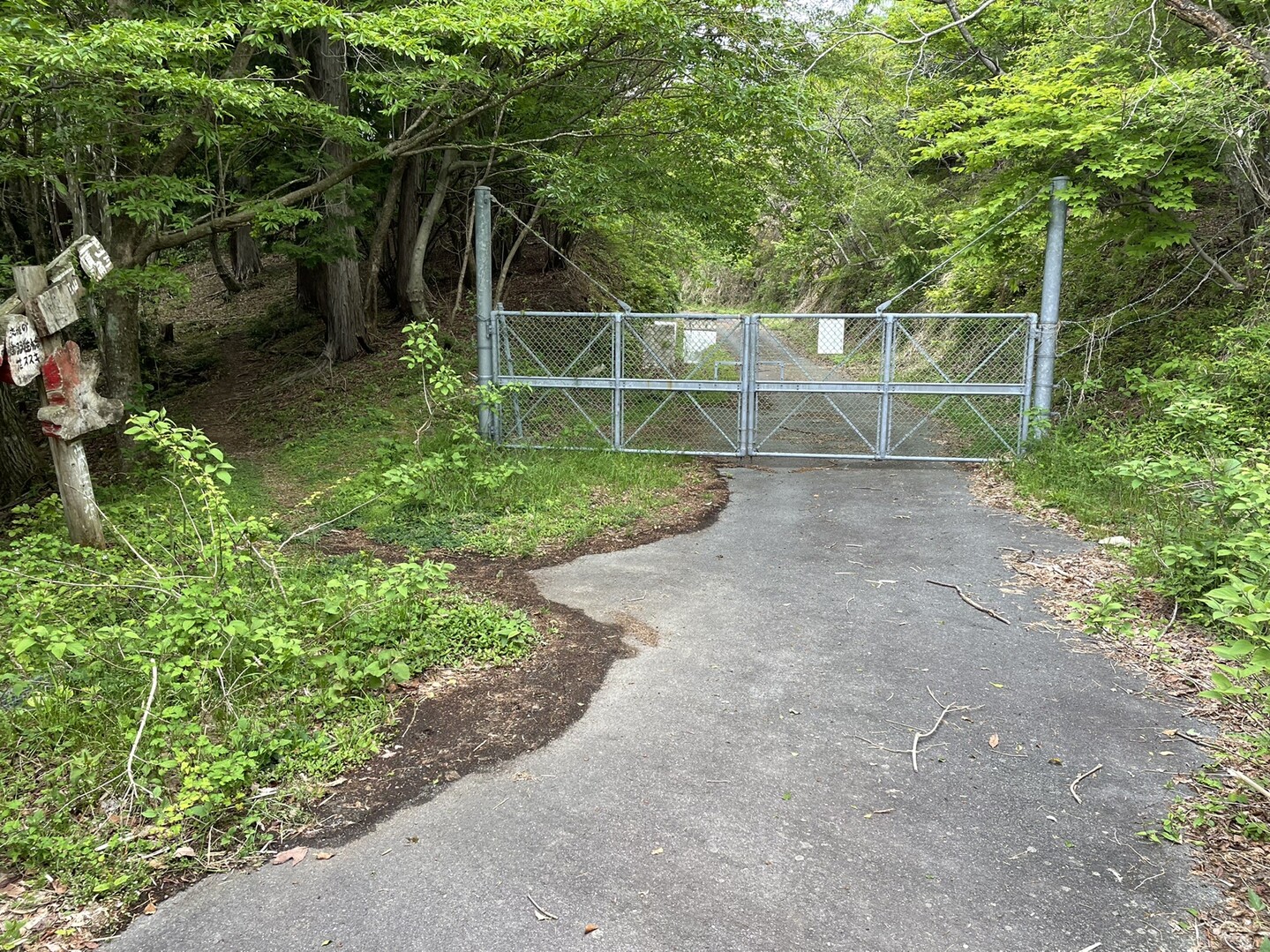 osamさんの投稿したフィールドメモ | YAMAP / ヤマップ