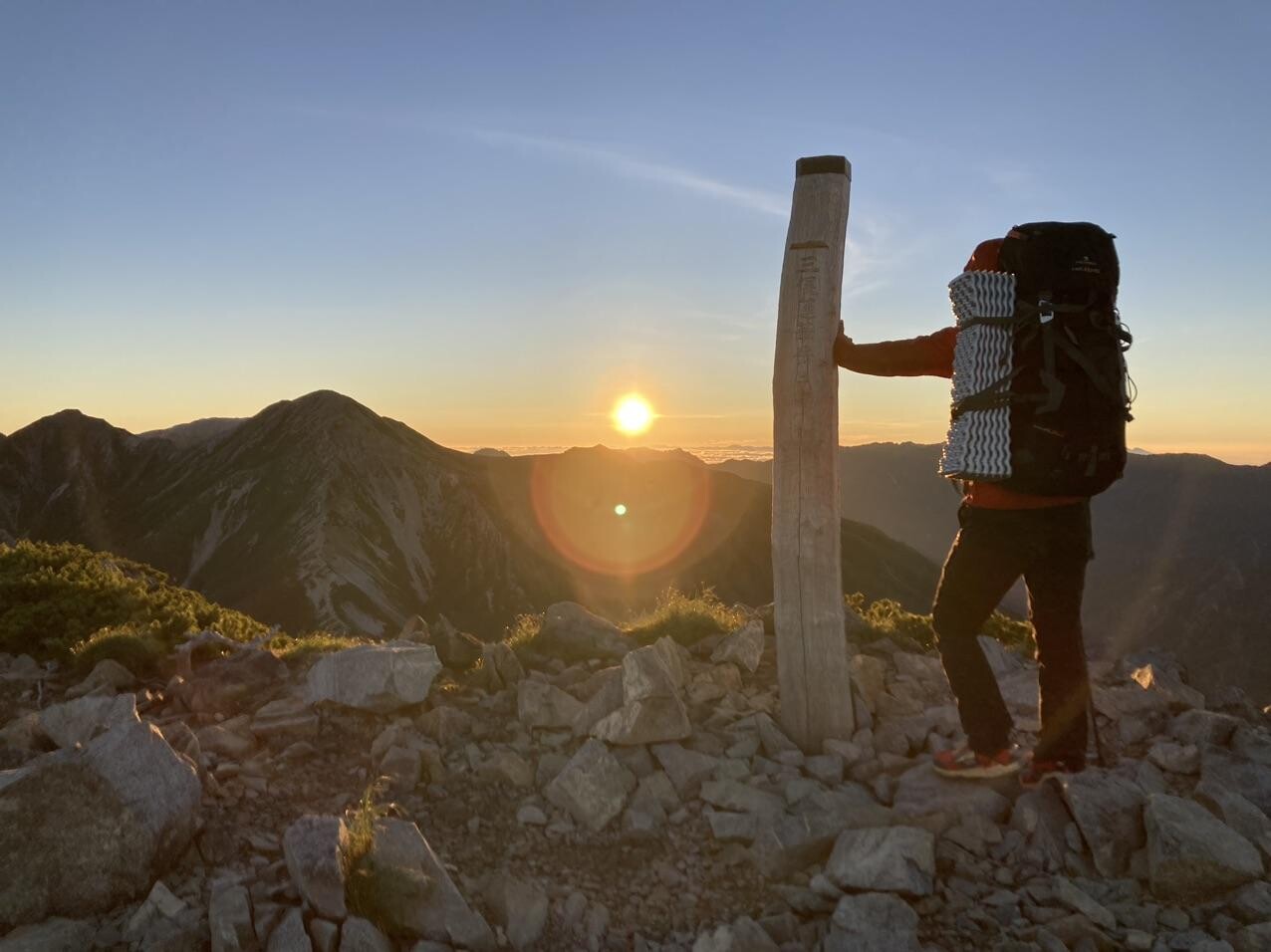 OSAのページ | YAMAP / ヤマップ