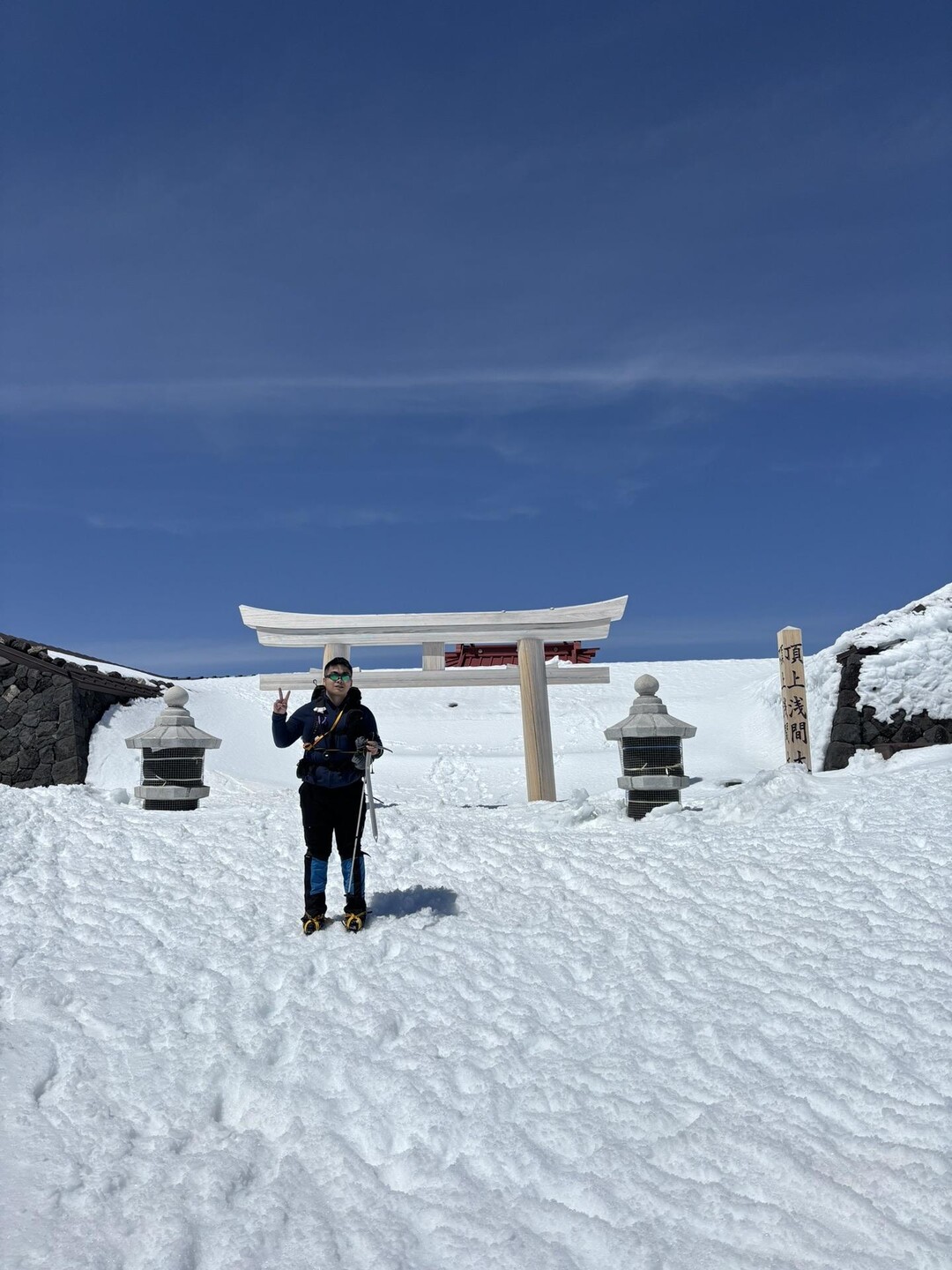 2024年 GW 前半はずっと狙ってい... / わらび餅さんのモーメント | YAMAP / ヤマップ