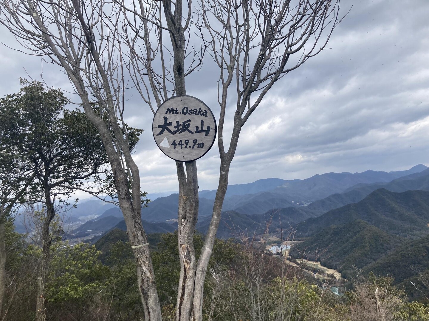 大坂山 / kiyoppiさんの三草山の活動データ | YAMAP / ヤマップ