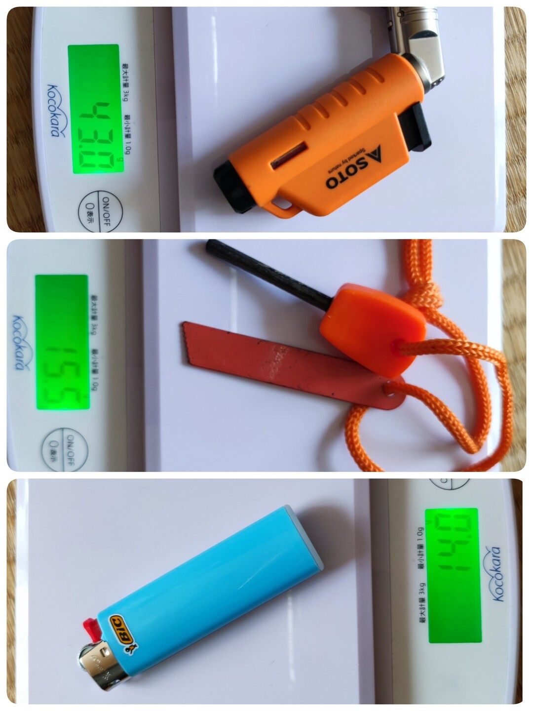 ストーブ着火装置UL化 マイナス18g ... / YOさんのモーメント | YAMAP / ヤマップ