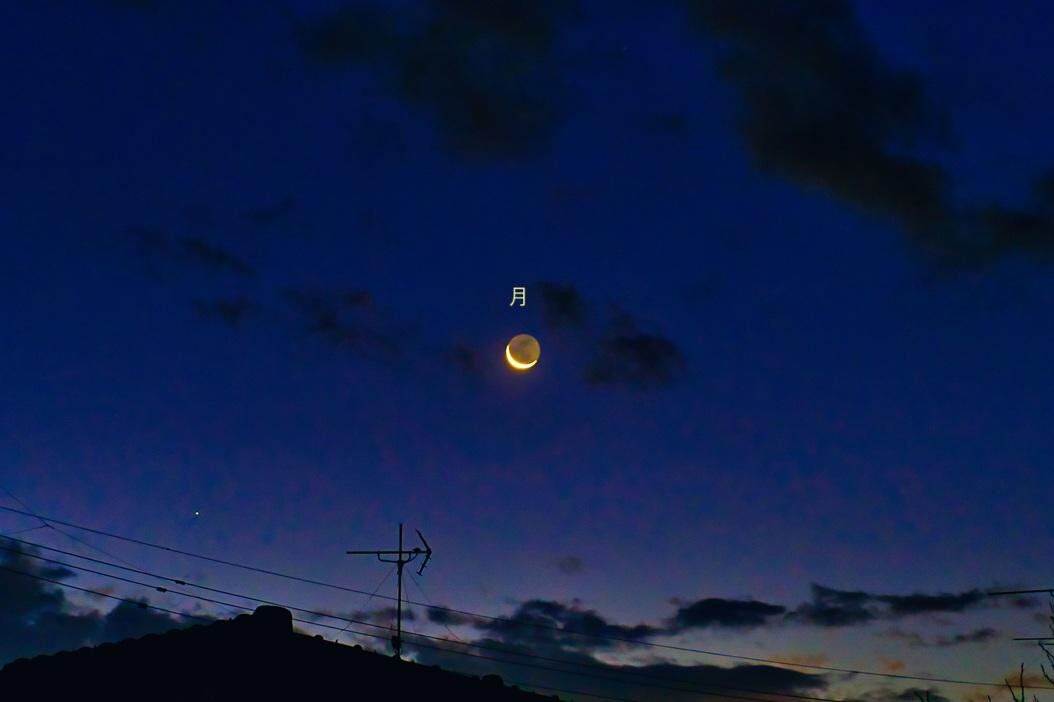 自宅付近からの星空（R6.11.29） / としちゃんさんの佐賀市の活動データ | YAMAP / ヤマップ