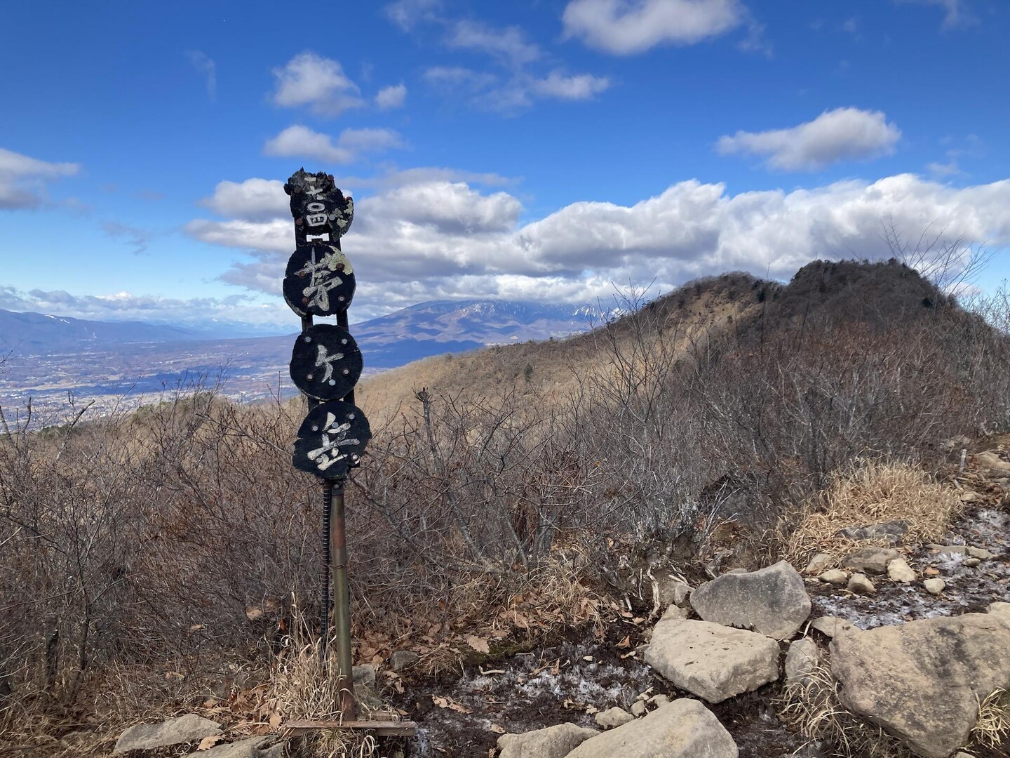 茅ヶ岳・金ヶ岳南峰・金ヶ岳 / mam_tripさんの茅ヶ岳・金ヶ岳・太刀岡山の活動データ | YAMAP / ヤマップ
