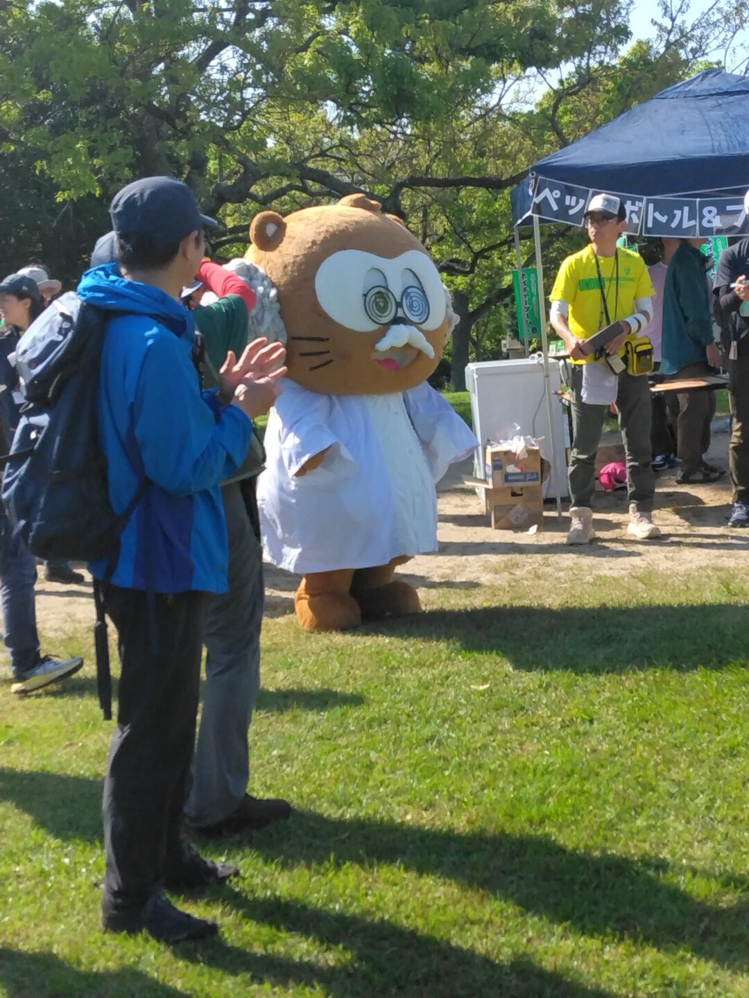 背中で山を語るvol.3 山口県徳地青少... / キッシーさんのモーメント | YAMAP / ヤマップ