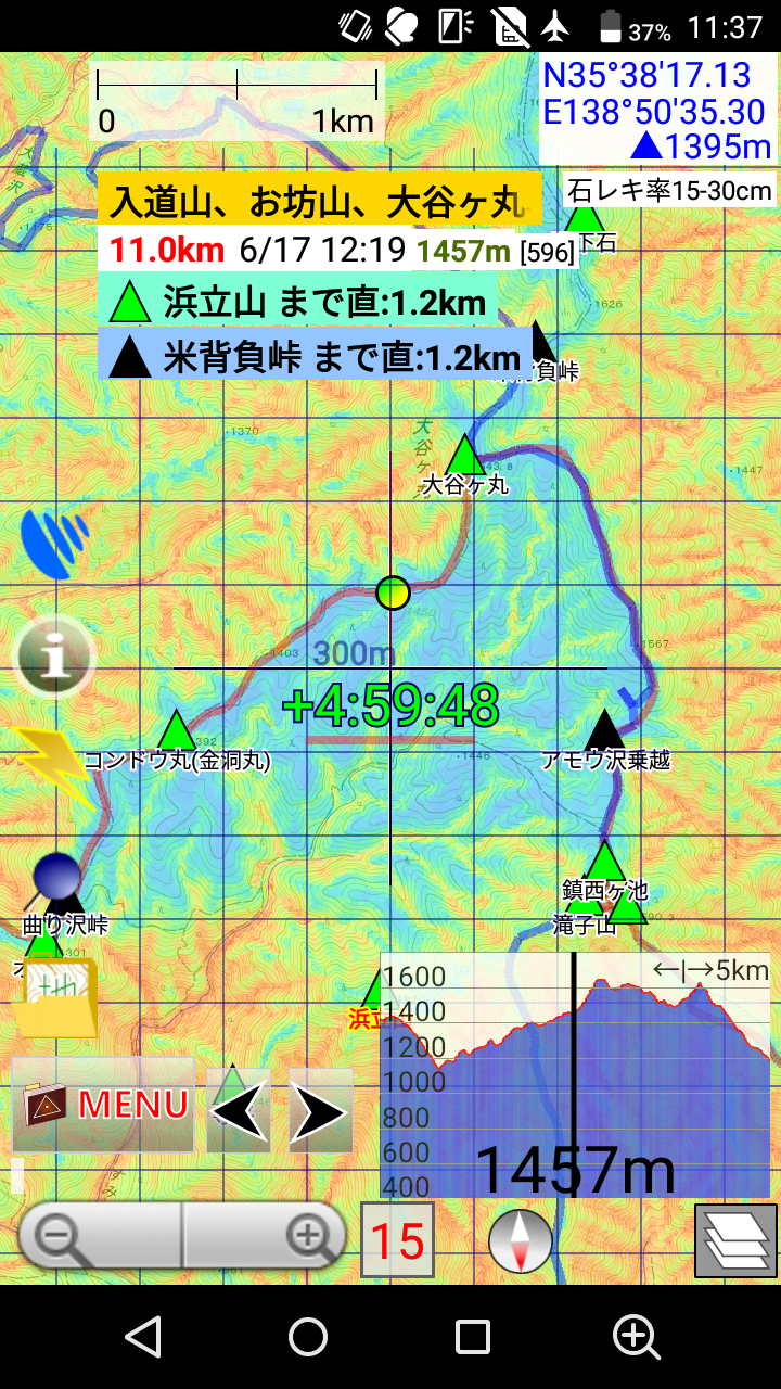 寂しょう尾根から滝子山 / ひろーさんの滝子山・大谷ヶ丸・笹子雁ヶ腹摺山の活動データ | YAMAP / ヤマップ
