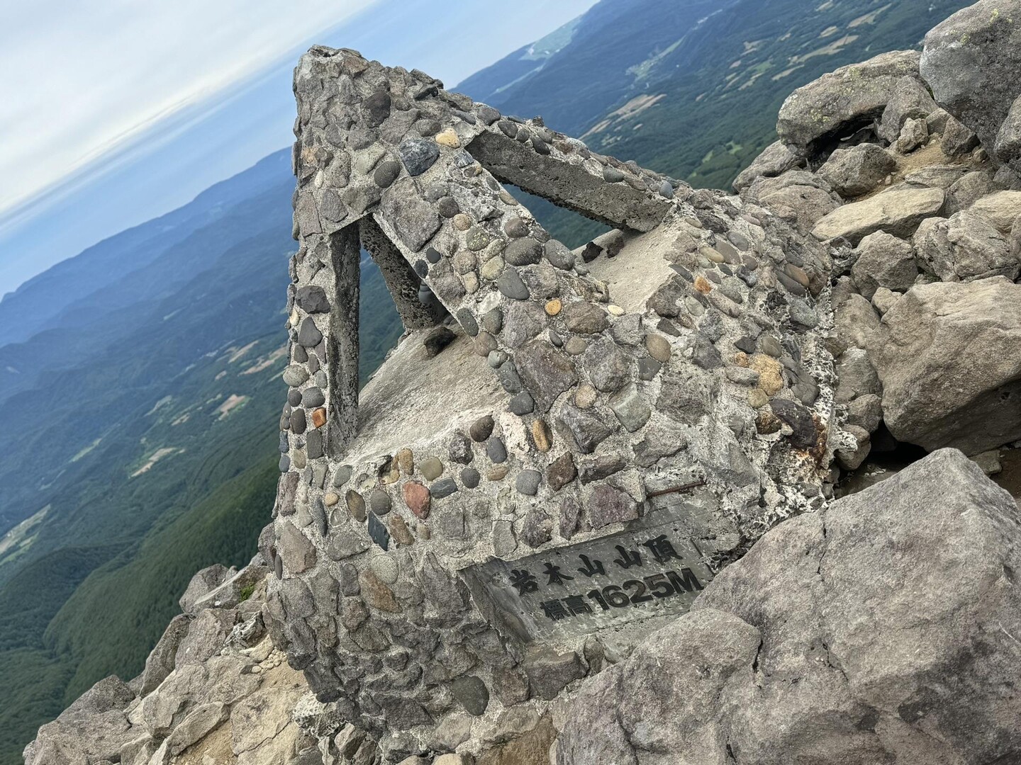 岩木山 / aruさんの岩木山（岩鬼山）・鳥海山・鍋森山の活動データ | YAMAP / ヤマップ