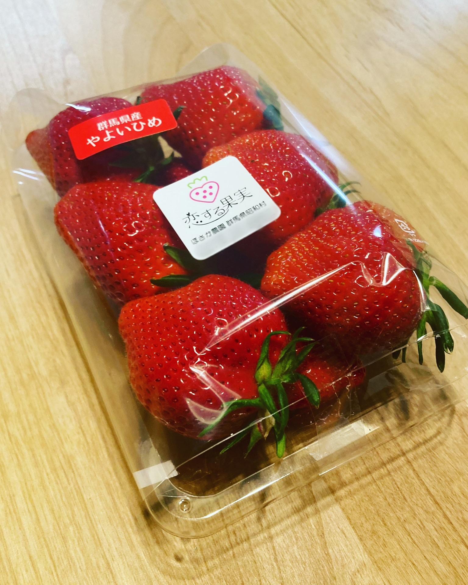 昨日、かぐらまでスキーに行ってきました。... / Mt.Mameさんのモーメント | YAMAP / ヤマップ