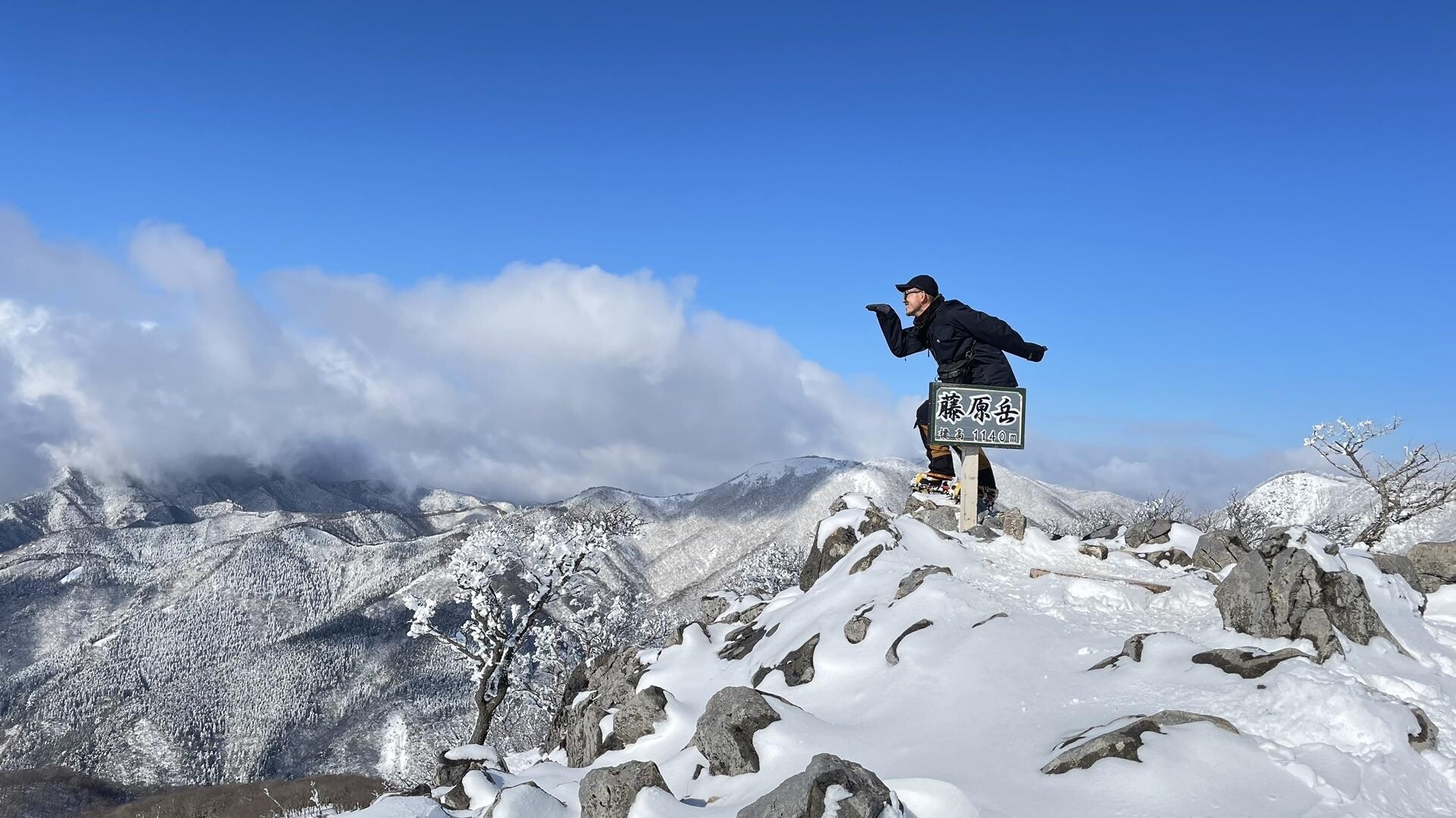 2023冬の藤原岳 / tsuさんの藤原岳・御池岳の活動データ | YAMAP / ヤマップ