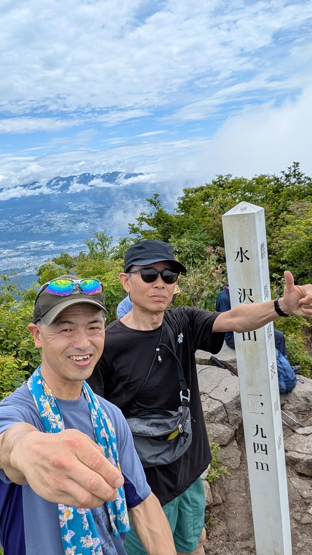 水沢山の新しい山頂標識をもとめて⛰️🚶 / hat walksさんの榛名山・天狗山・天目山の活動データ | YAMAP / ヤマップ