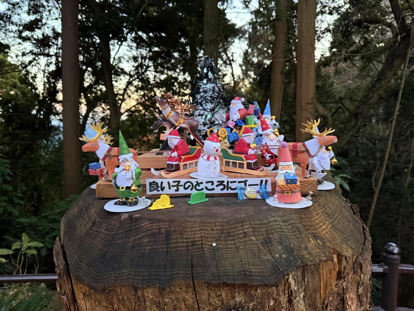 Life is 10% what hap... / Rebeccaさんのモーメント | YAMAP / ヤマップ