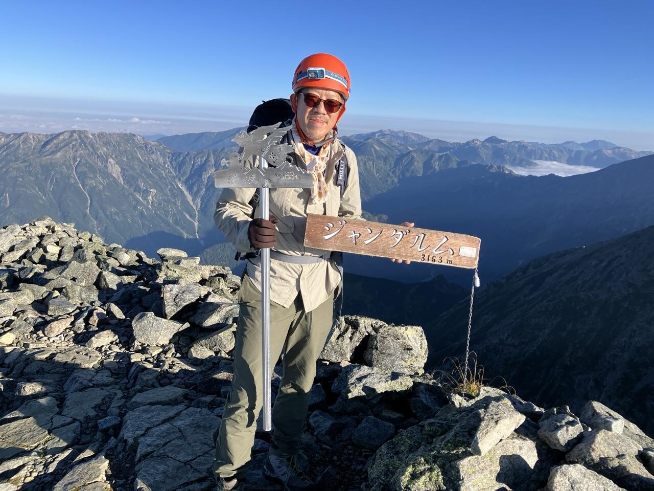 naomi saitoのページ | YAMAP / ヤマップ