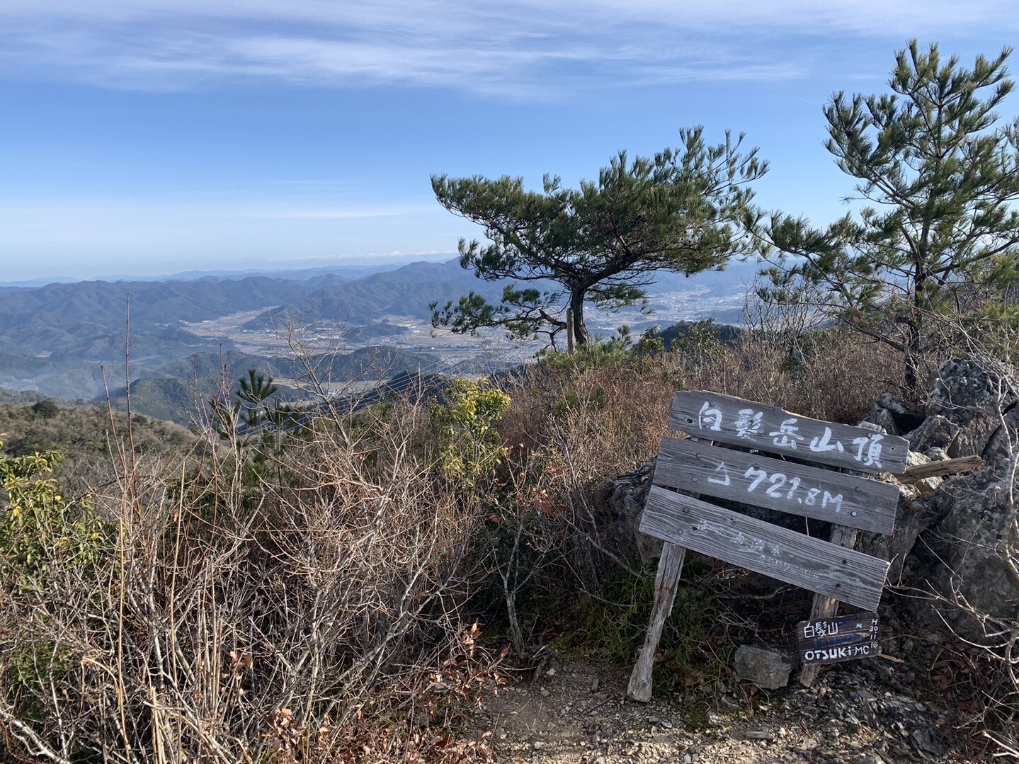 丹波の秀峰・白髪岳から松尾山を巡る☆その素晴らしき大展望*\(^o^)/* (冬の丹波里山巡り☆第1弾) / koe-sunさんの白髪岳・松尾山・西寺山の活動データ | YAMAP / ヤマップ