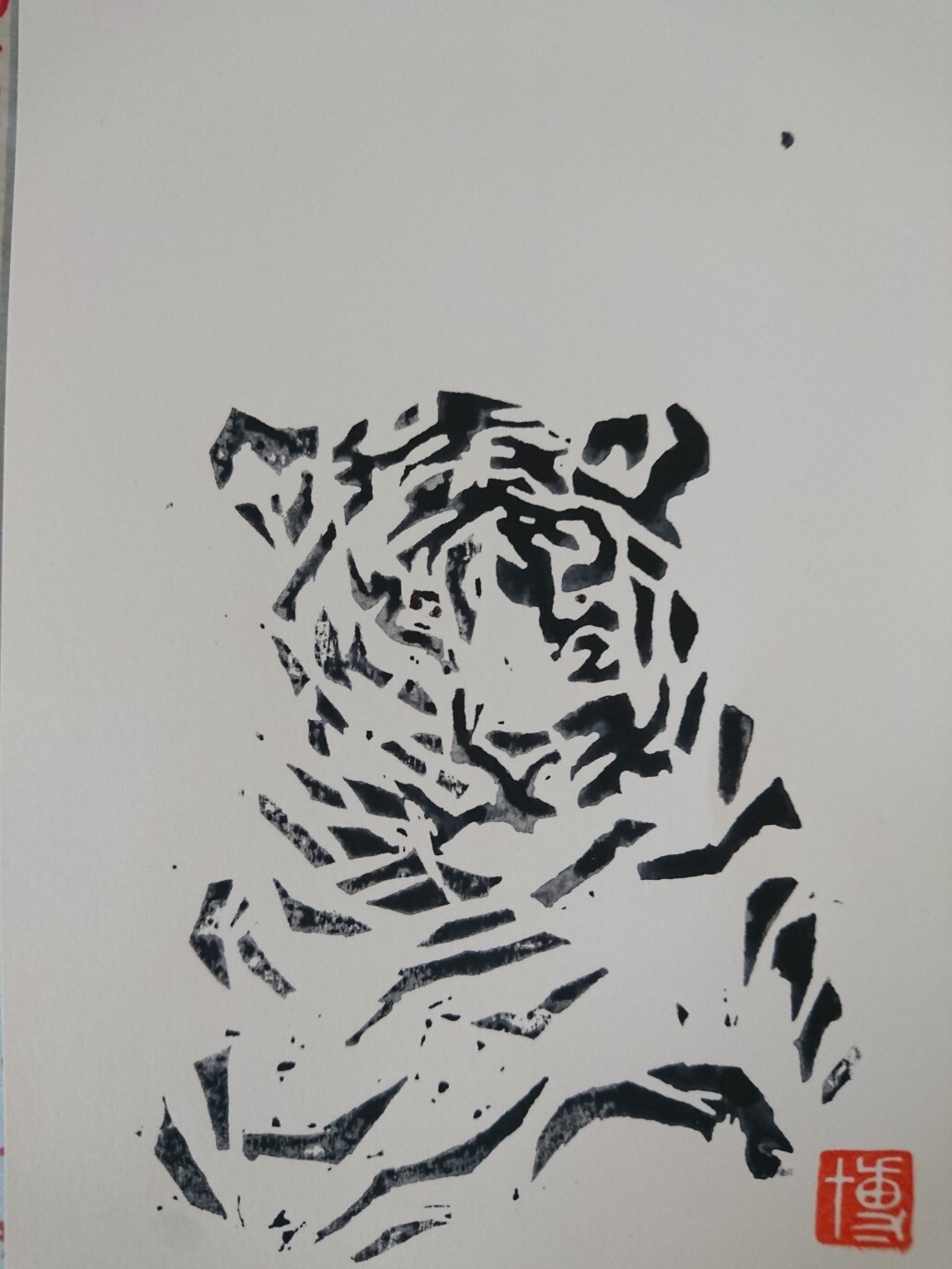 I wish you a Happy N... / H.Kashiさんのモーメント | YAMAP / ヤマップ