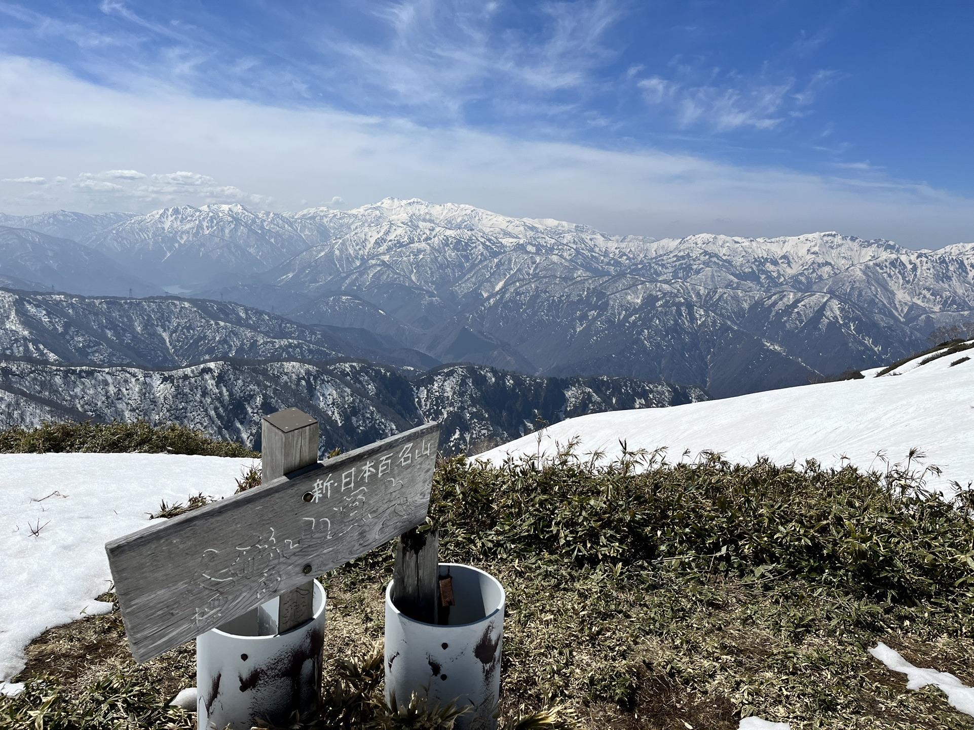三ケ辻山〜人形山〜マルツンボリ山周回（富山百山96座目） / mierinさんの人形山の活動データ | YAMAP / ヤマップ