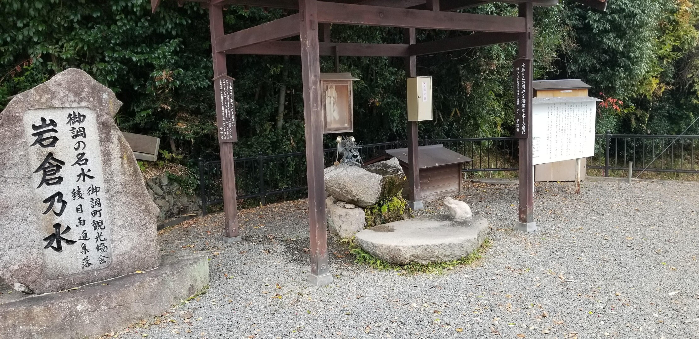 御調トレイル-2023-11-12 / Katsujiさんのランニングの活動データ | YAMAP / ヤマップ