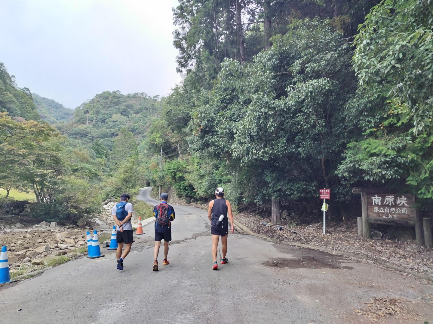 可部連山トレイルラン試走会 / Xiaozhenさんの可部冠山・堂床山・大掛山の活動日記 | YAMAP / ヤマップ