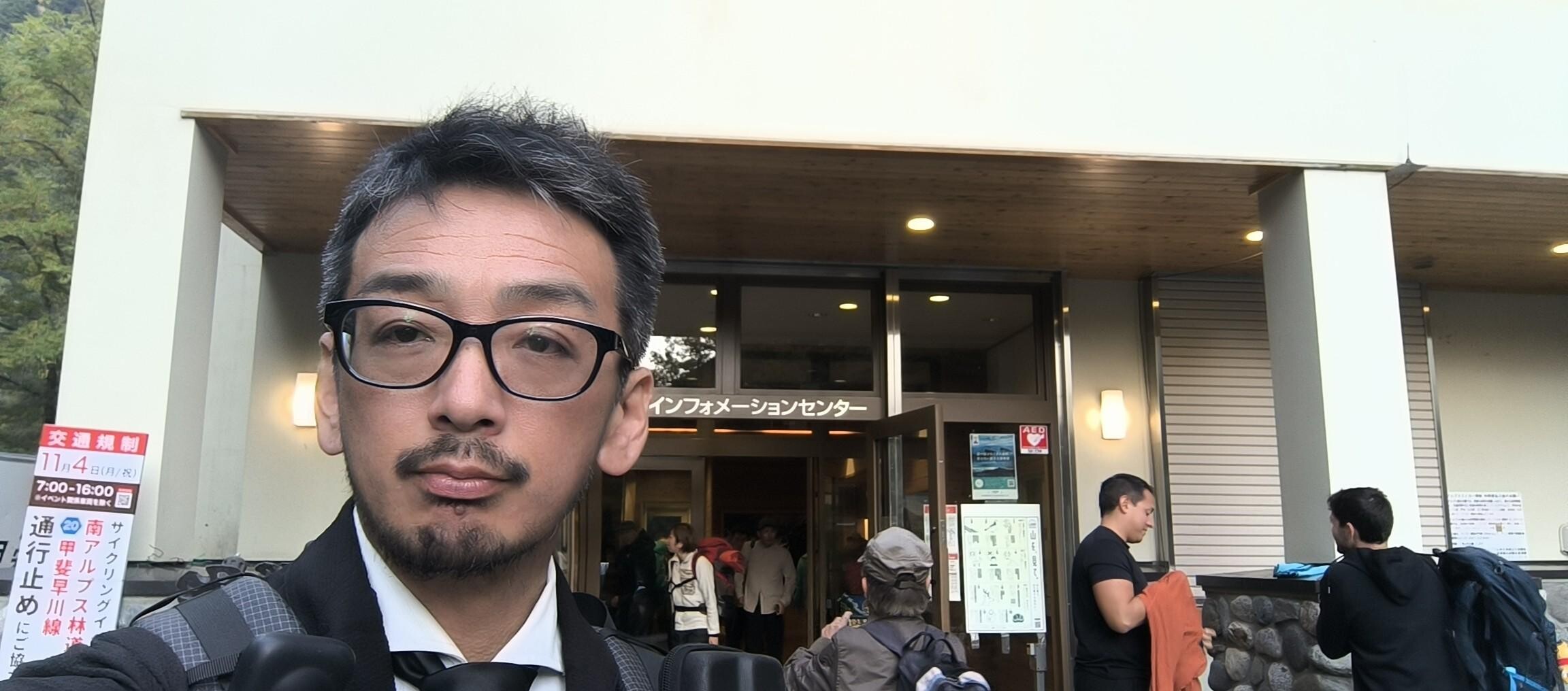 行ってきます / Koheiさんのモーメント | YAMAP / ヤマップ