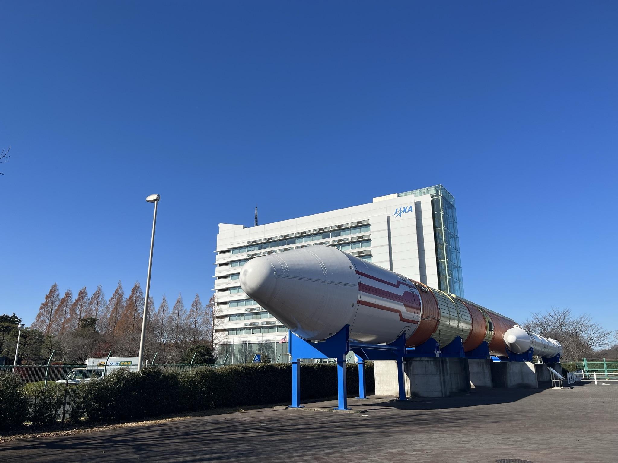 3日目（最終日）はつくばJAXA つくば... / eijiさんのモーメント | YAMAP / ヤマップ