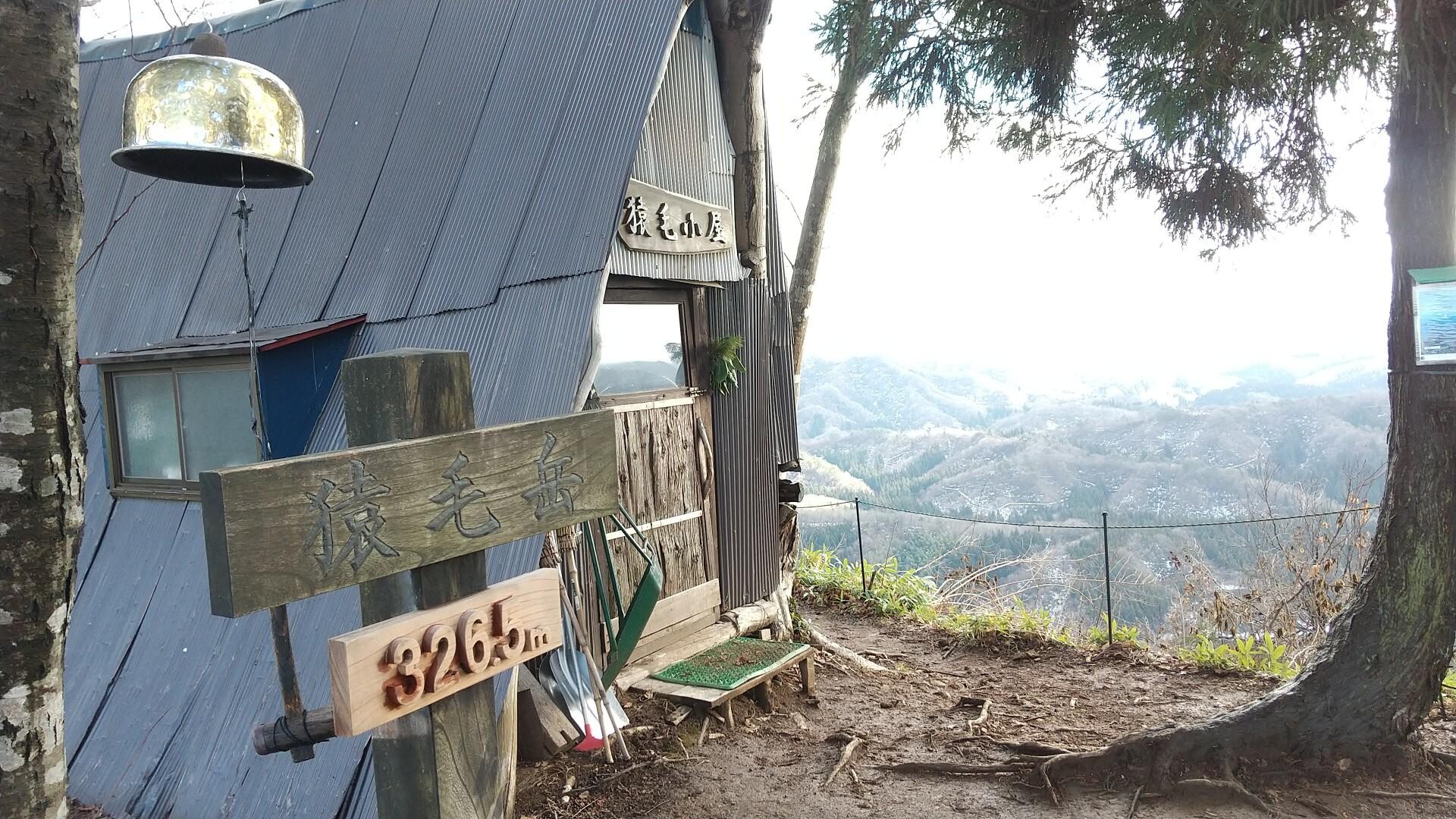 猿毛岳 / junk-landさんの猿毛岳の活動データ | YAMAP / ヤマップ