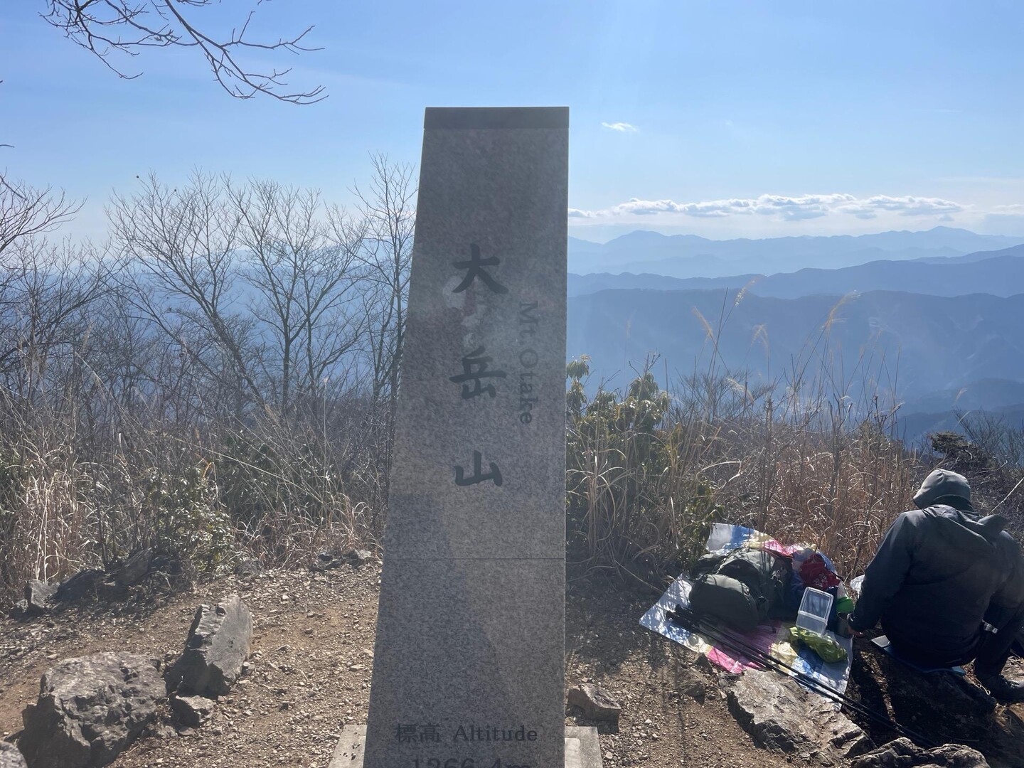 御岳山・大岳山ハイキング🥾 / t.tamioさんの大岳山・御岳山・御前山の活動データ | YAMAP / ヤマップ