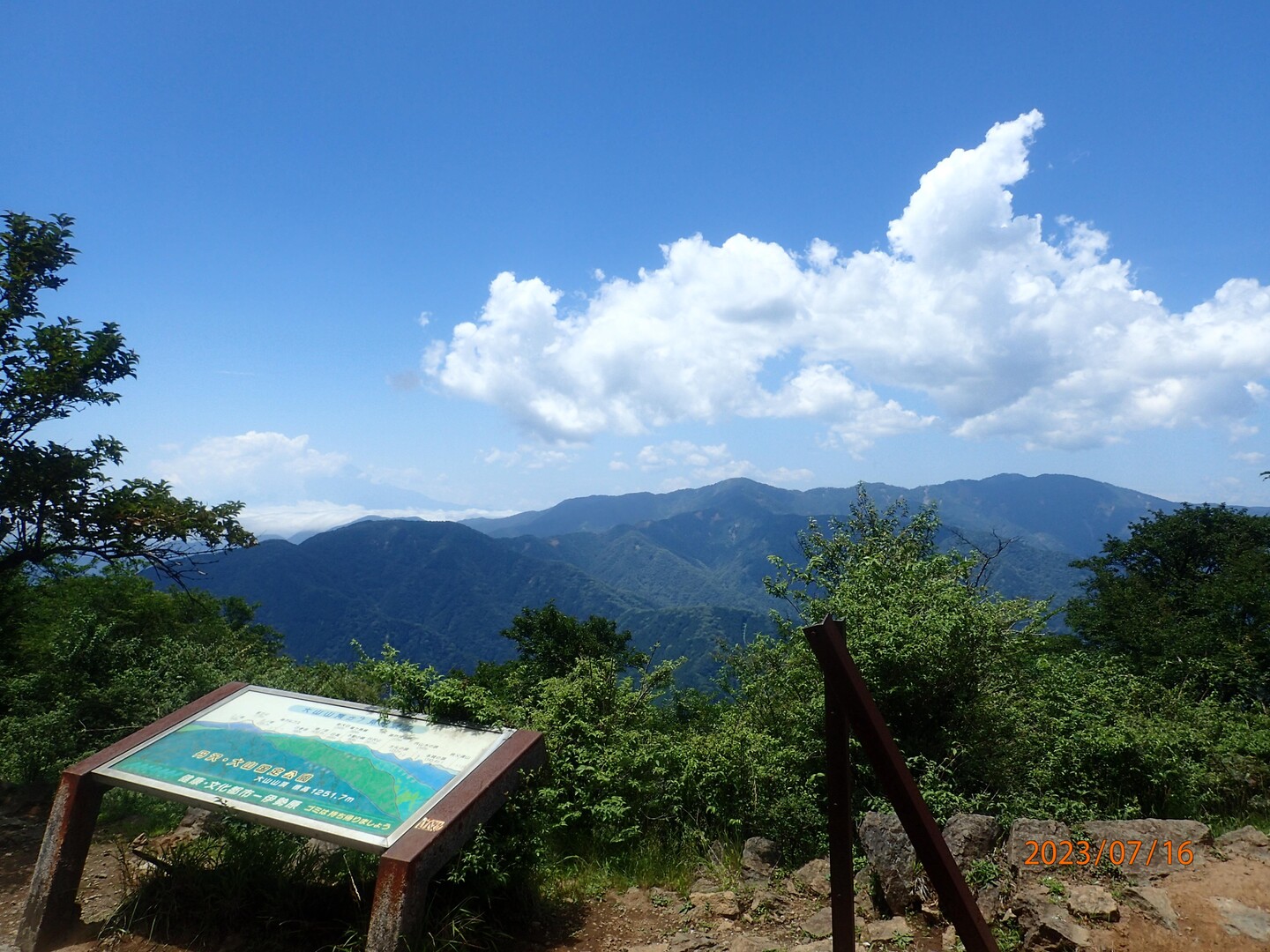 大山-2023-07-16 / onoさんの大山の活動データ | YAMAP / ヤマップ
