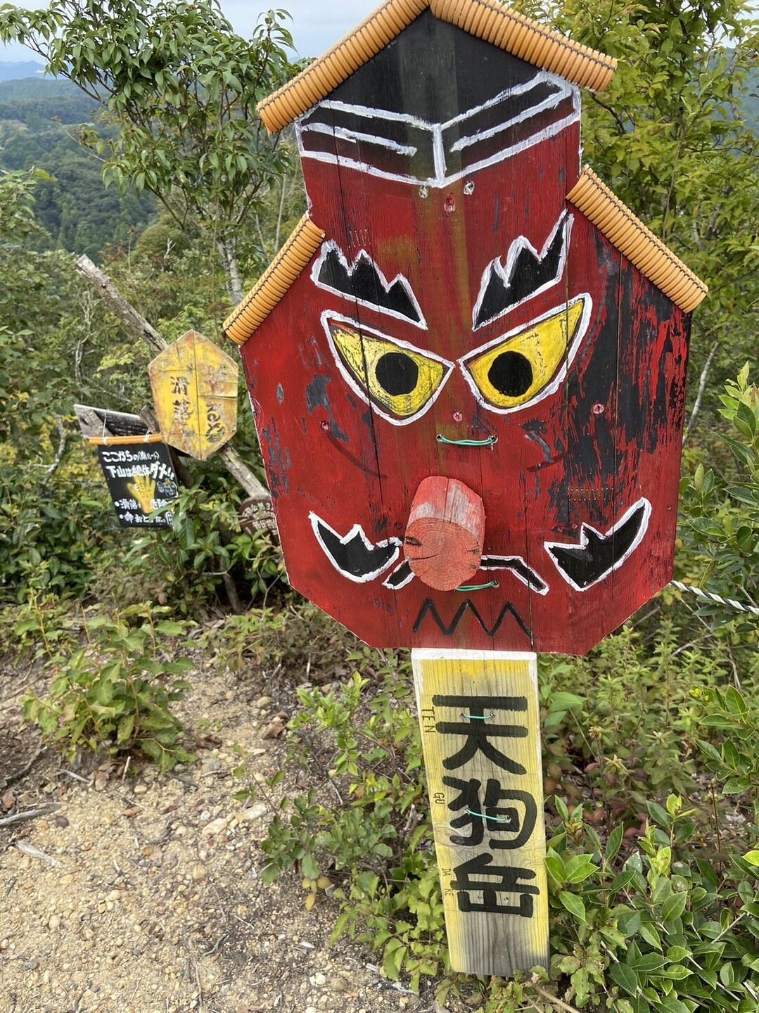 ウォーキング-2023-10-01 / みーしゃさんのウォーキングの活動データ | YAMAP / ヤマップ