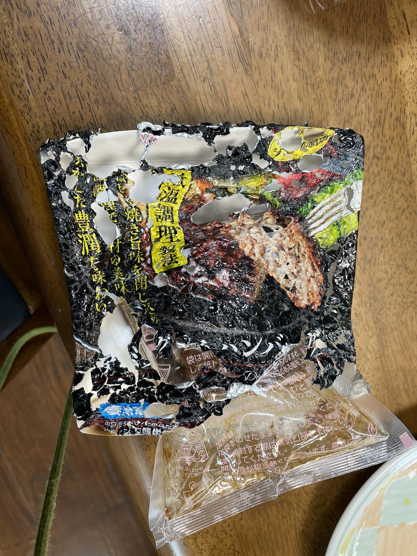 二枚目の写真のように、 「凍ったまま袋を... / osamさんのモーメント | YAMAP / ヤマップ