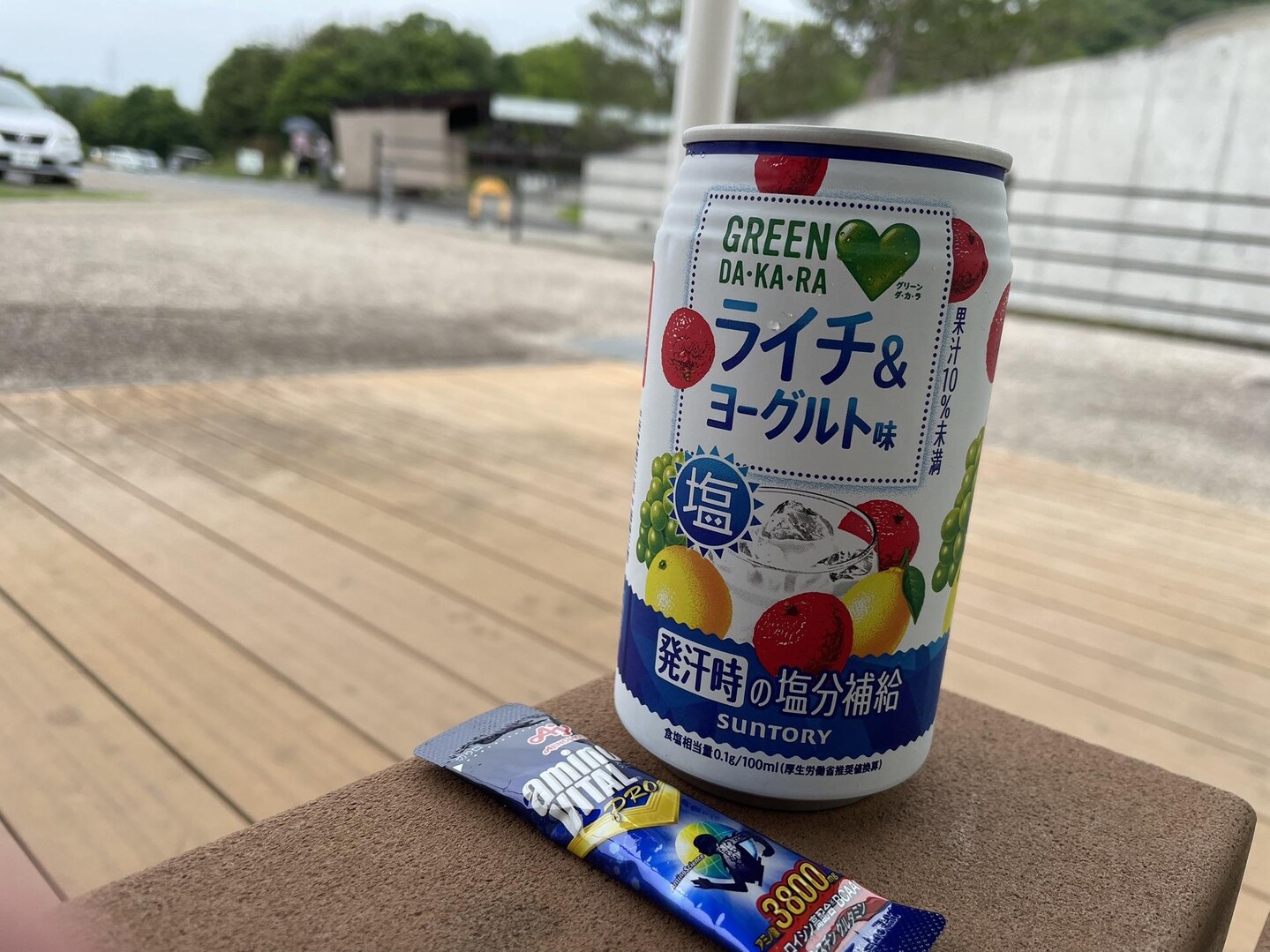 風呂なしアルプス / KIMIYAさんの小野アルプス（紅山・惣山）の活動データ | YAMAP / ヤマップ