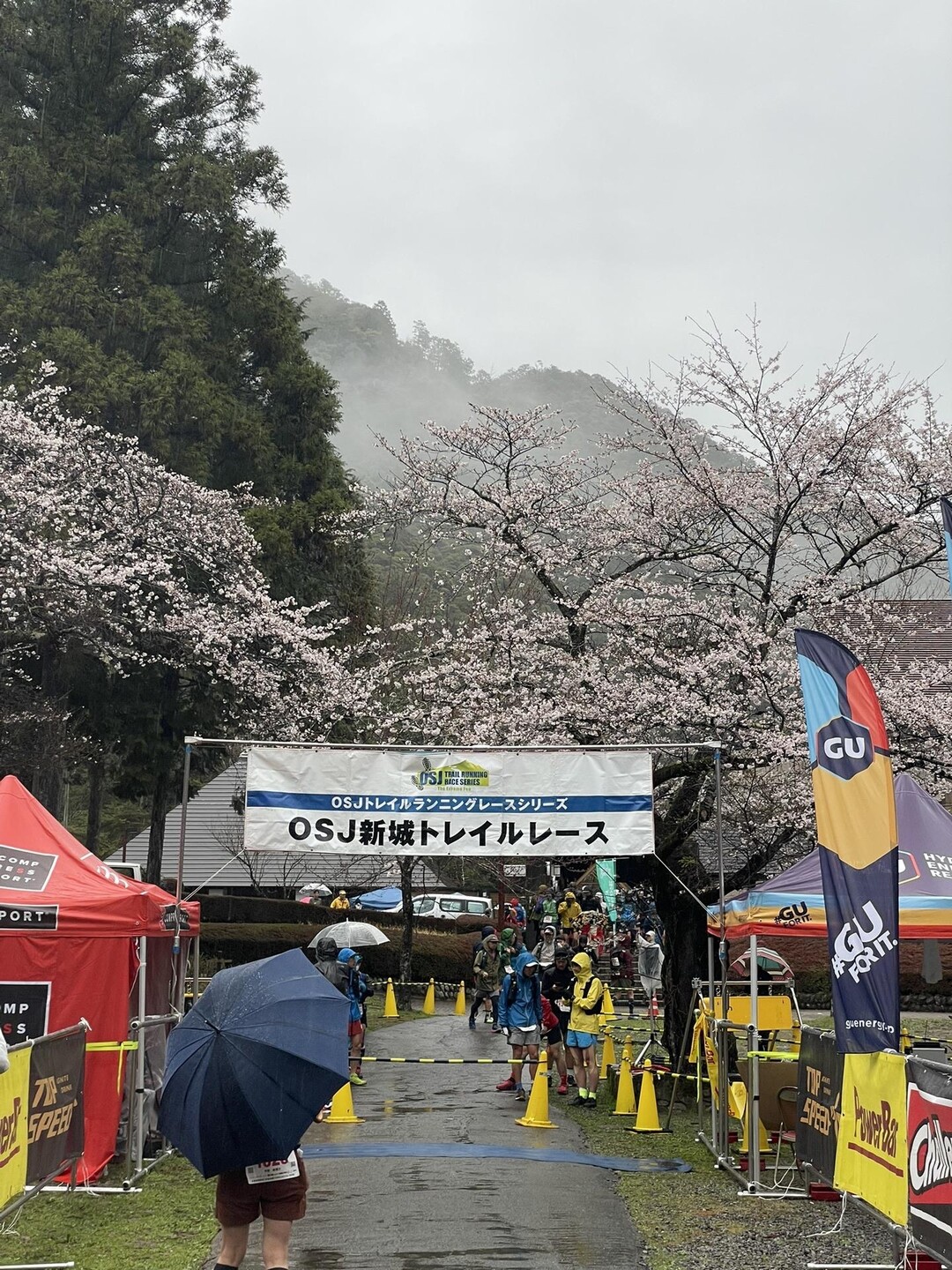 OSJ新城トレイル2023 / ぐっちさんの宇連山・鳳来寺山・岩古谷山の活動データ | YAMAP / ヤマップ