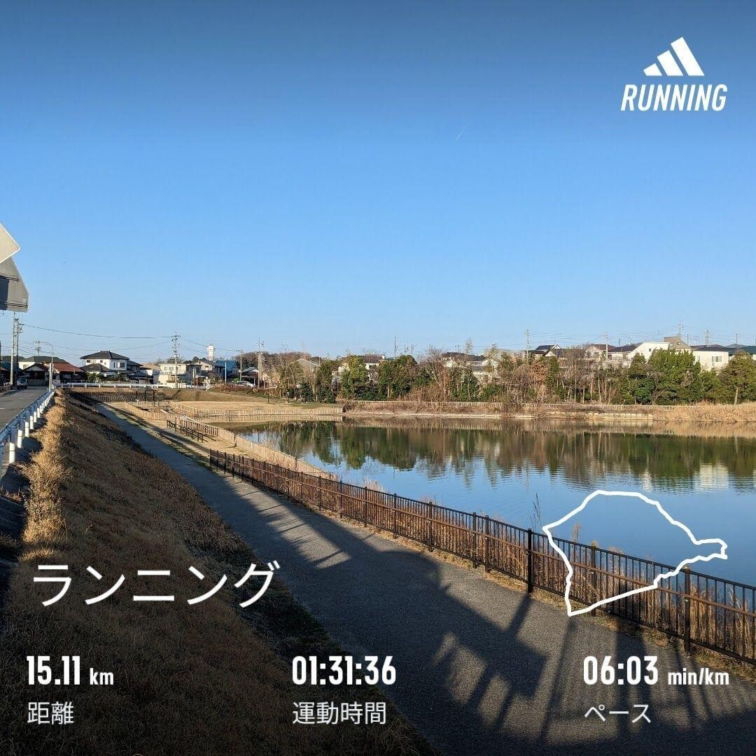 前半ランニング、後半プロギング（ゴミ拾い... / shigezoさんのモーメント | YAMAP / ヤマップ