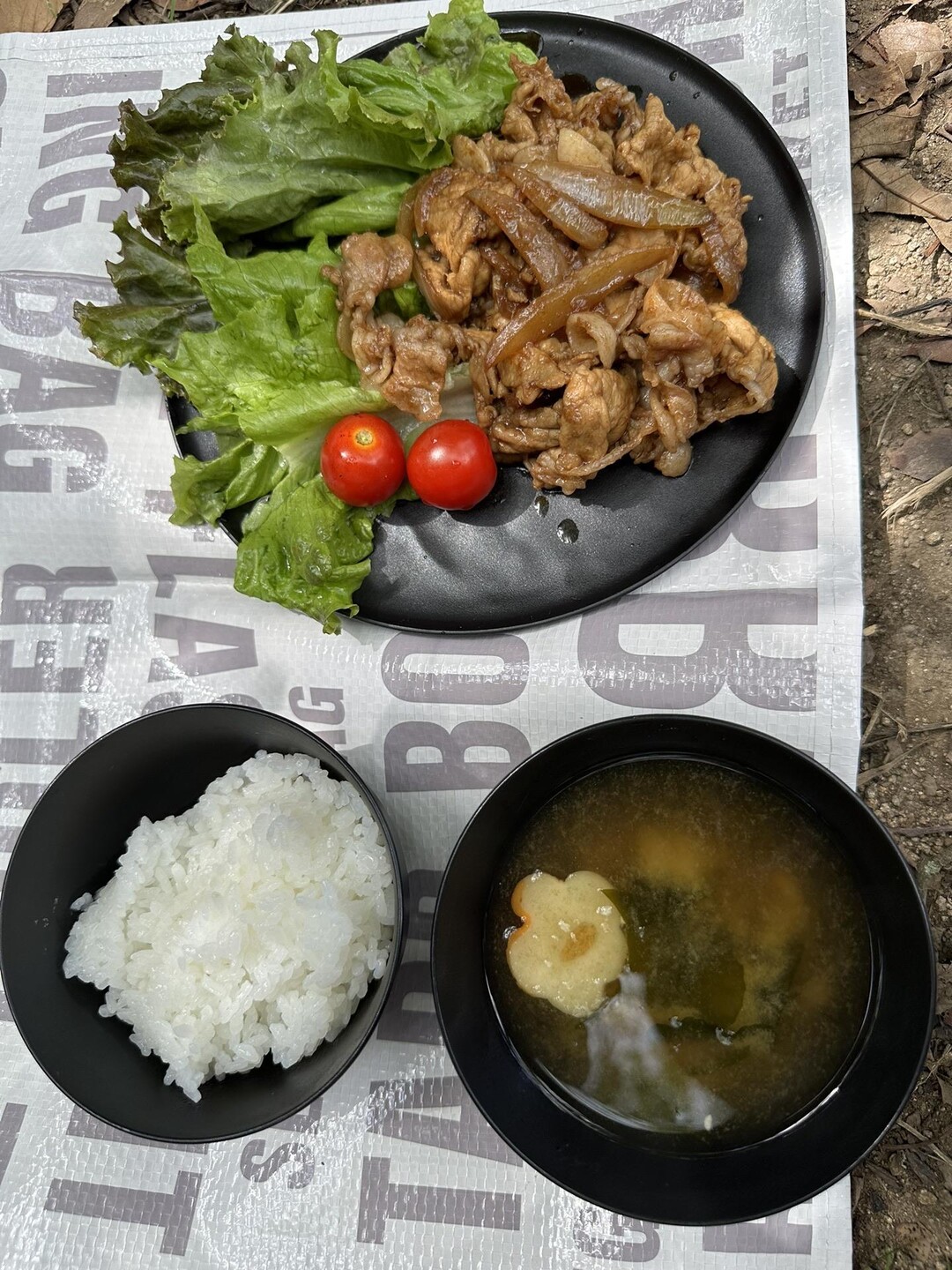 山頂クッキング😋～立花山 / HIDEさんの立花山・三日月山・城ノ越山の活動データ | YAMAP / ヤマップ