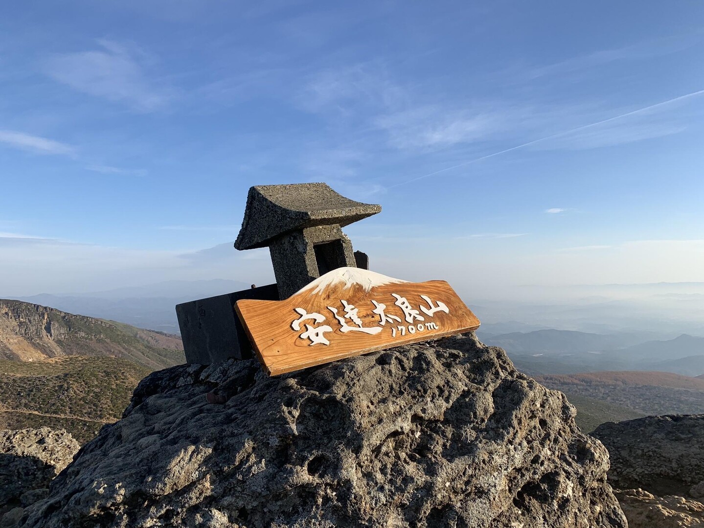 😂バチ快晴😂安達太良山 本当の空🧚‍♀️with 暴風🌀 / YUMIさんの安達太良山・箕輪山・鬼面山の活動日記 | YAMAP / ヤマップ