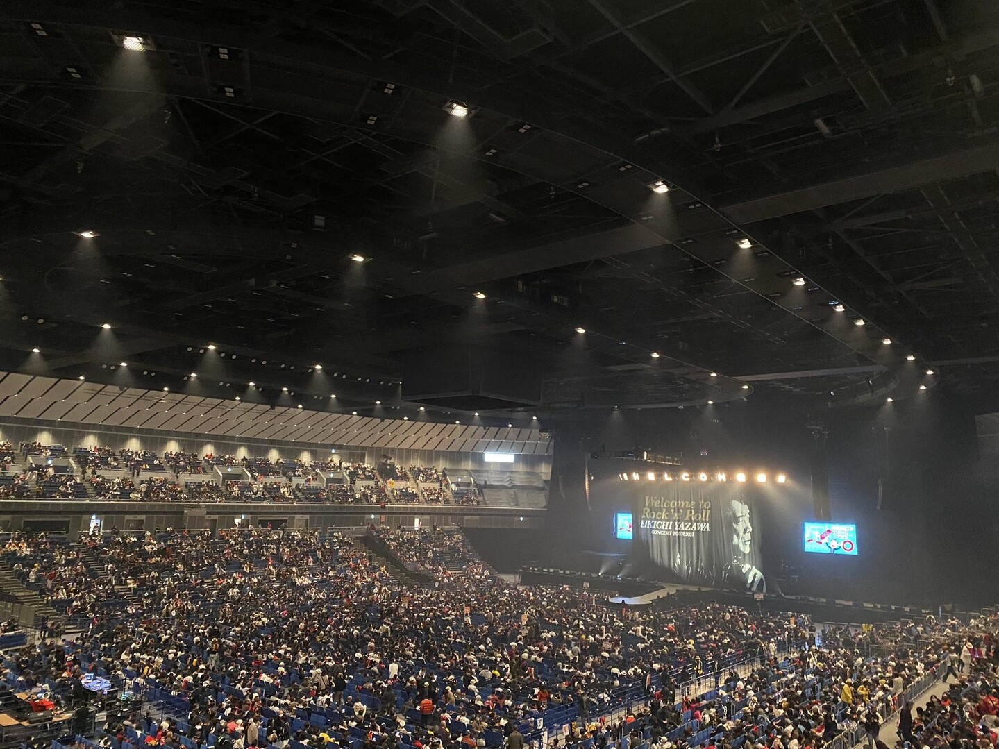 74歳の超絶パワーのrock 'n' r... / コ02さんのモーメント | YAMAP / ヤマップ