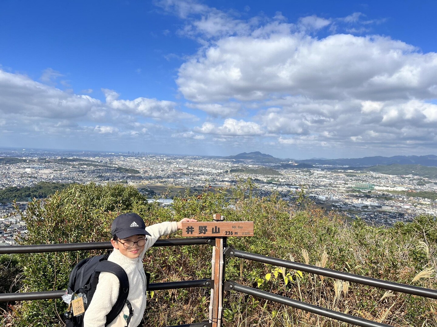 井野山 / erinaさんの宝満山・三郡山・若杉山の活動日記 | YAMAP / ヤマップ