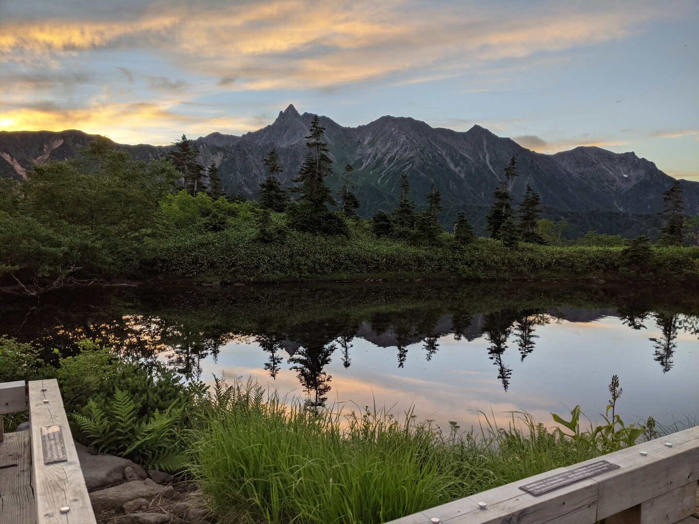 水晶岳・鷲羽岳 / yasu1979さんの槍ヶ岳・穂高岳・上高地の活動データ | YAMAP / ヤマップ