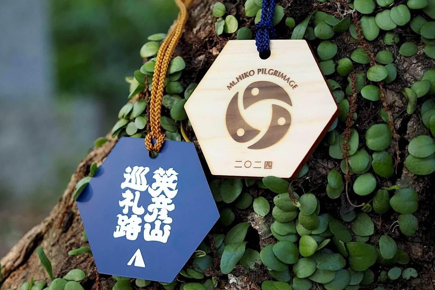 あなたが感じた、「自然の美しさ」「自分の... / YAMAPさんのモーメント | YAMAP / ヤマップ