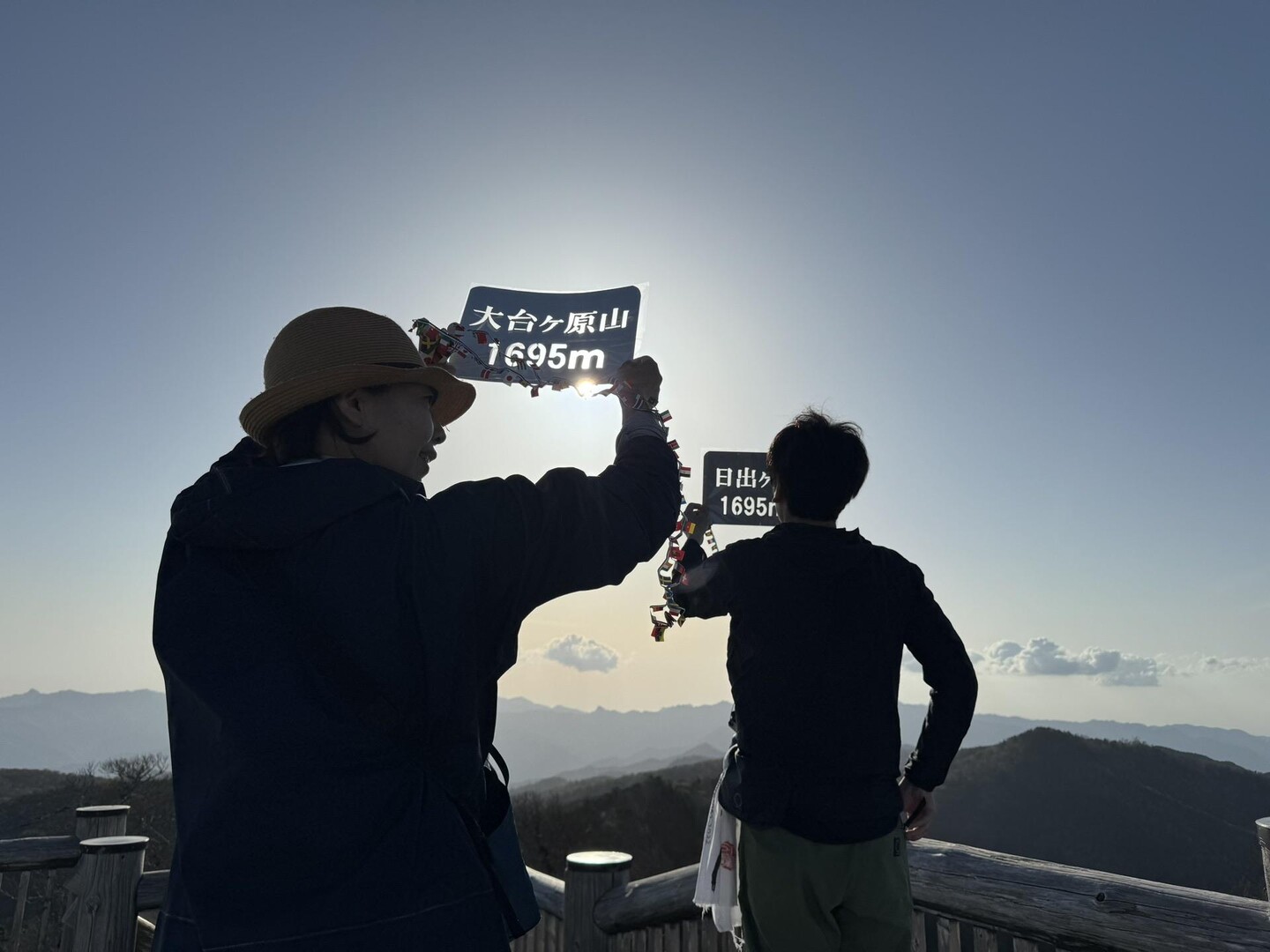 GW関西遠征‼︎DAY1-2⛰️経ヶ峰⛰️大台ヶ原山（日出ヶ岳） / のりたまさんの大台ヶ原山・日出ヶ岳・大杉谷の活動日記 | YAMAP / ヤマップ