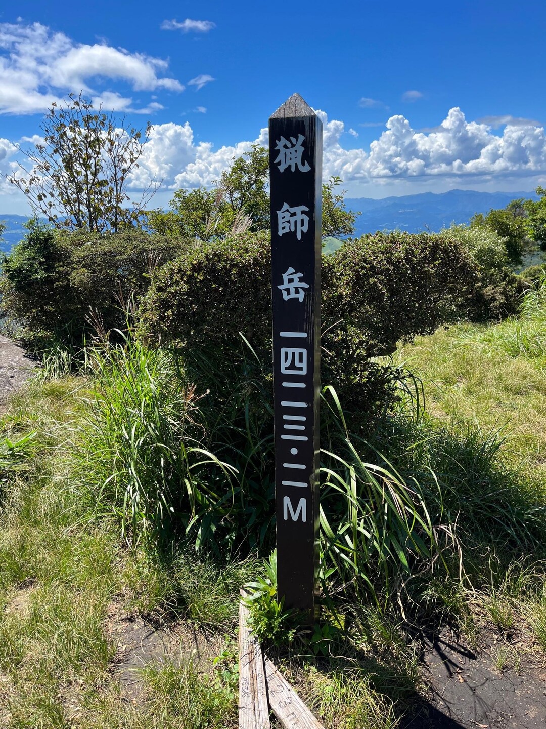 ① くじゅう旅最初の山 猟師岳・合頭山 / chiitaさんの九重山（久住山）・大船山・星生山の活動データ | YAMAP / ヤマップ