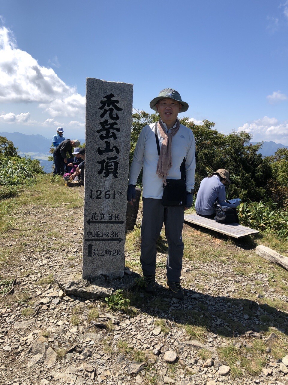 禿岳-2021-09-12 / hachiさんのウォーキングの活動データ | YAMAP / ヤマップ