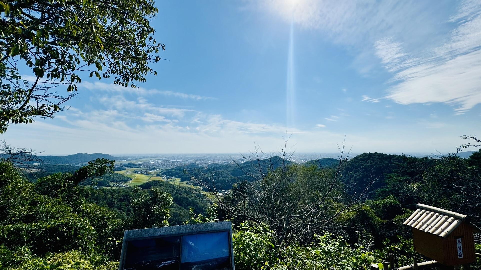 唐沢山 / kazumaroさんの三毳山の活動日記 | YAMAP / ヤマップ