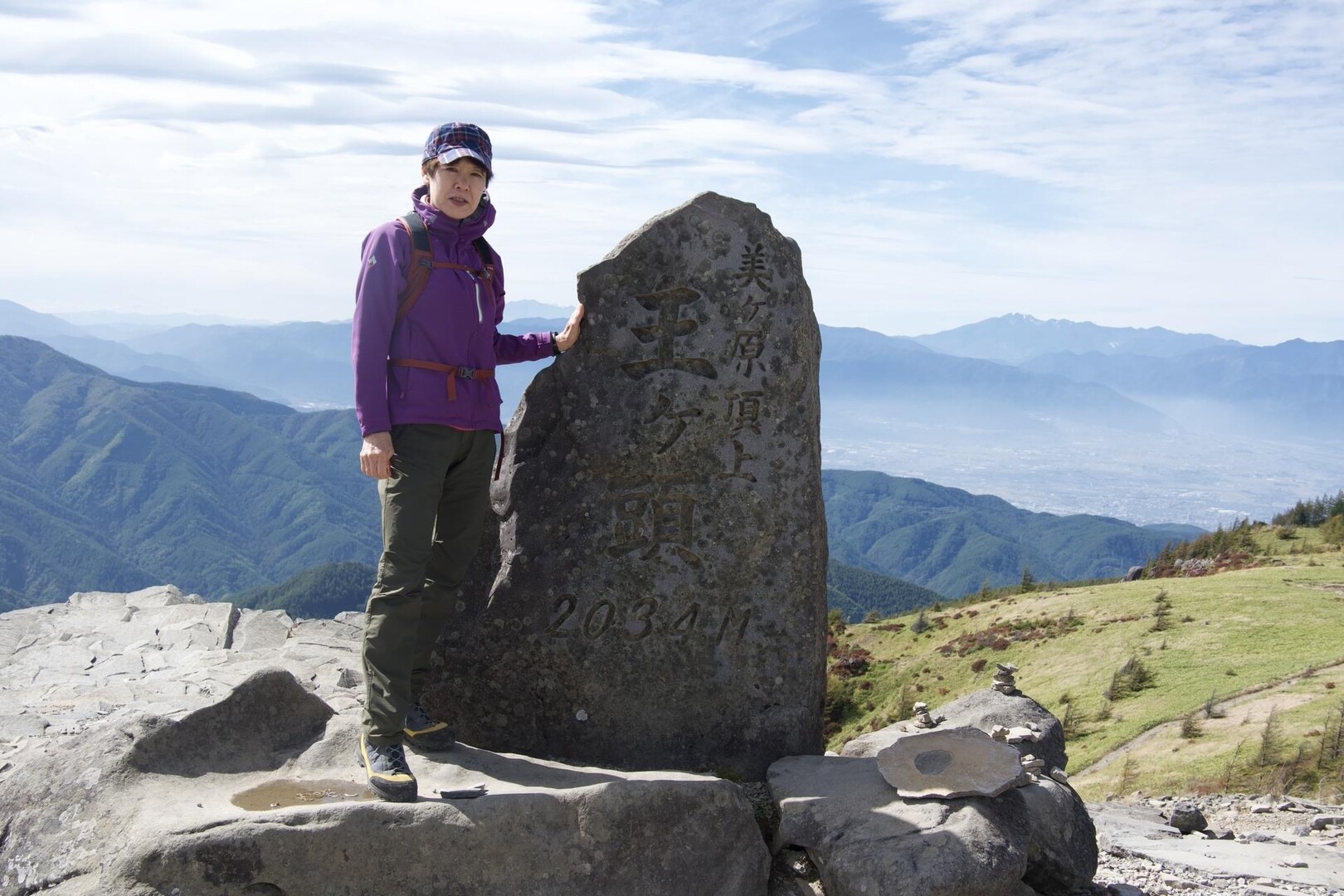 美ヶ原（王ヶ頭） / wakaさんの美ヶ原の活動データ | YAMAP / ヤマップ