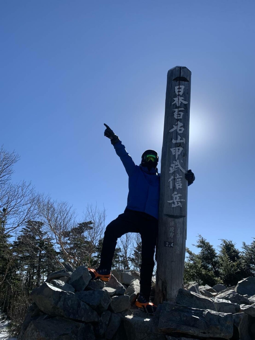 hi-m007.、のページ | YAMAP / ヤマップ