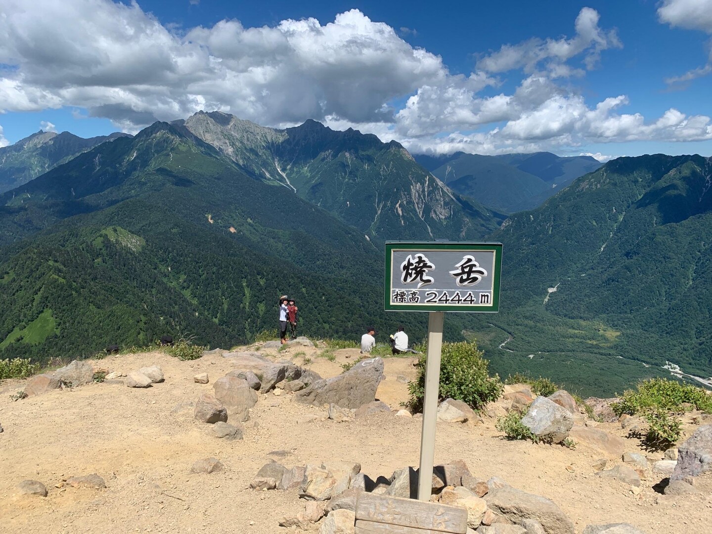 焼岳（北峰） / TACさんの槍ヶ岳・穂高岳・上高地の活動データ | YAMAP / ヤマップ